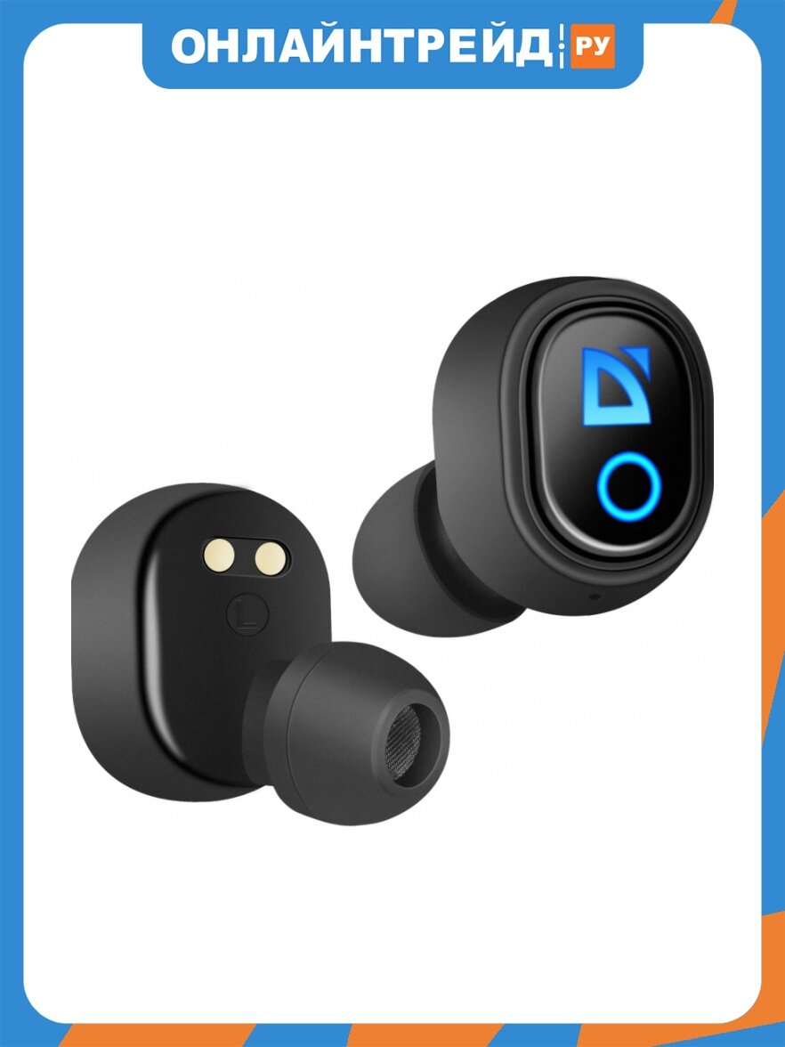 Беспроводные наушники Defender Twins 639 Bluetooth черный (63639)