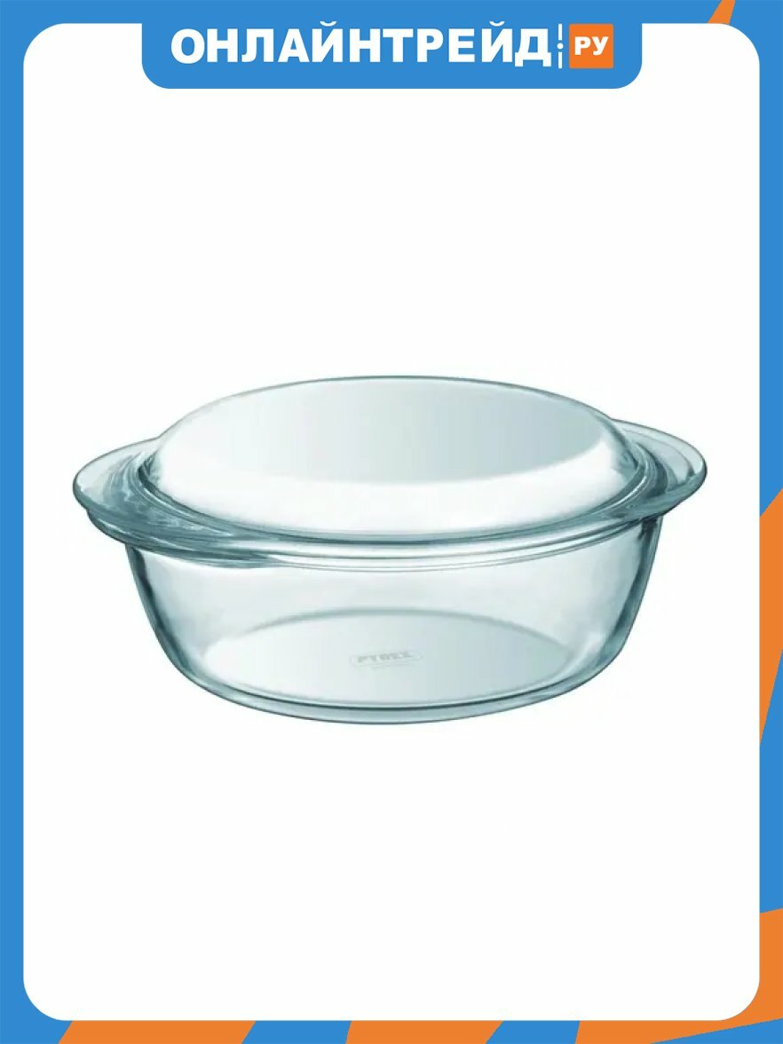 Кастрюля Pyrex ESSENTIALS 3.2л 23см круглая с крышкой