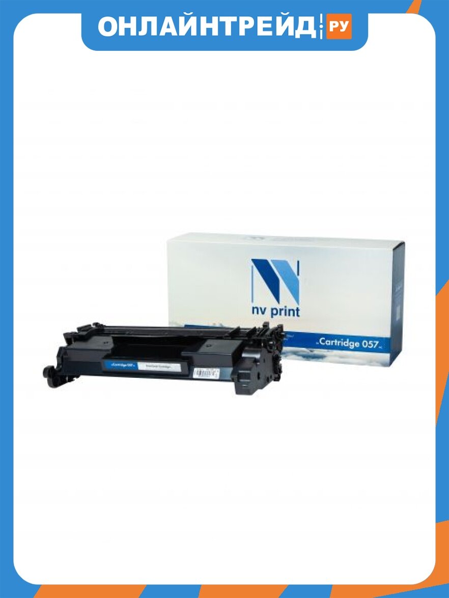 Картридж совместимый NV Print NVP NV-057 (без чипа) ( без гарантии) для Canon i-SENSYS LBP223dw/226dw/228x/MF443dw/445dw/446x/449x (3100k)