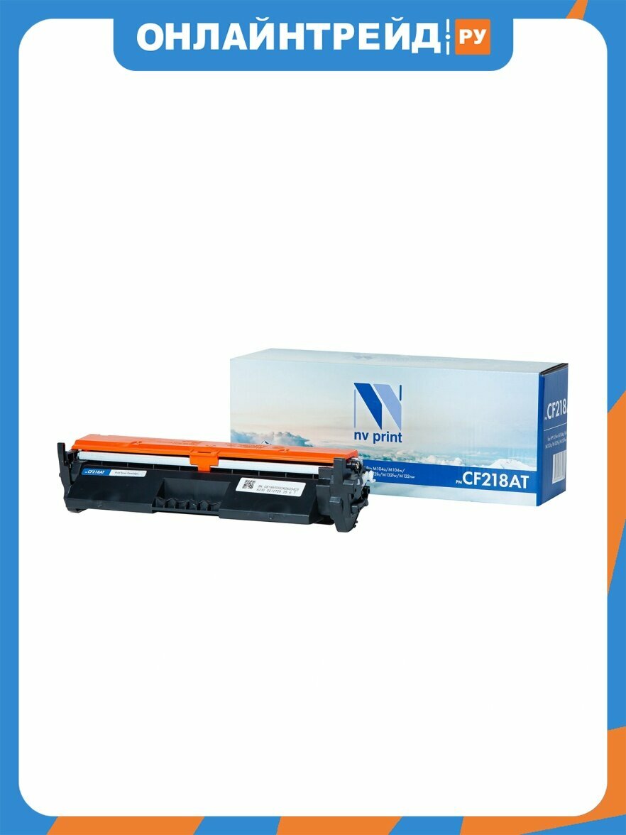 Тонер-картридж NV Print совместимый NV-CF218AT для HP LaserJet Pro M132a/ M132fn/ M132fw/ M132nw/ M104a/ M104w (1400k)
