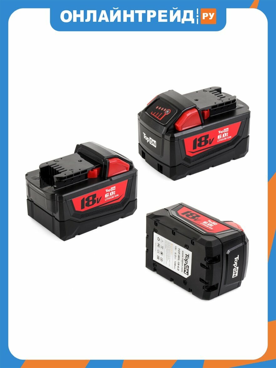 Аккумулятор Topon для Milwaukee 18V 6.0Ah (Li-ion) PN: M18 B6