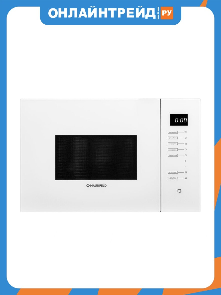 Микроволновая печь встраиваемая Maunfeld MBMO925SGW09