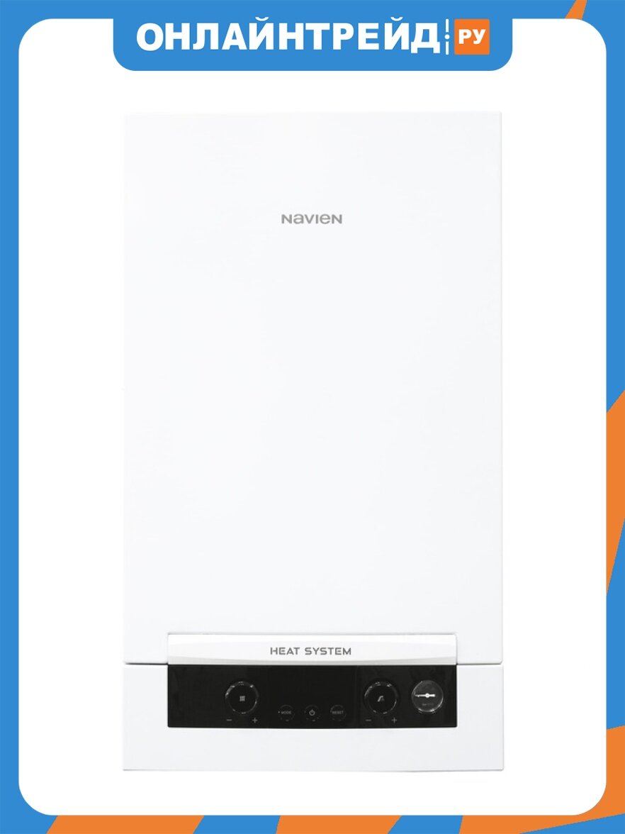 Котёл газовый Navien Heat System NGB210 - 24H настенный, 1 конт, закр. кам. сгор, коаксиальный