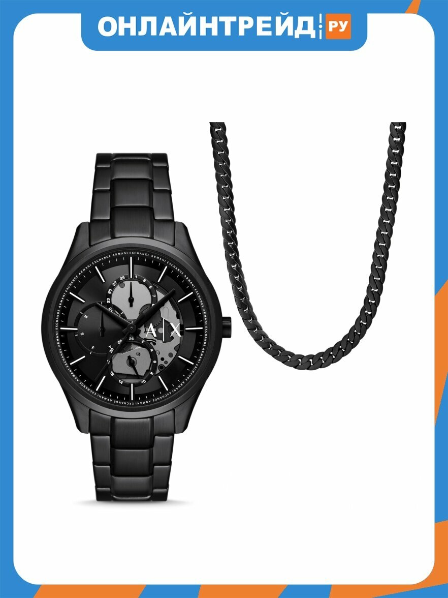  Armani Exchange