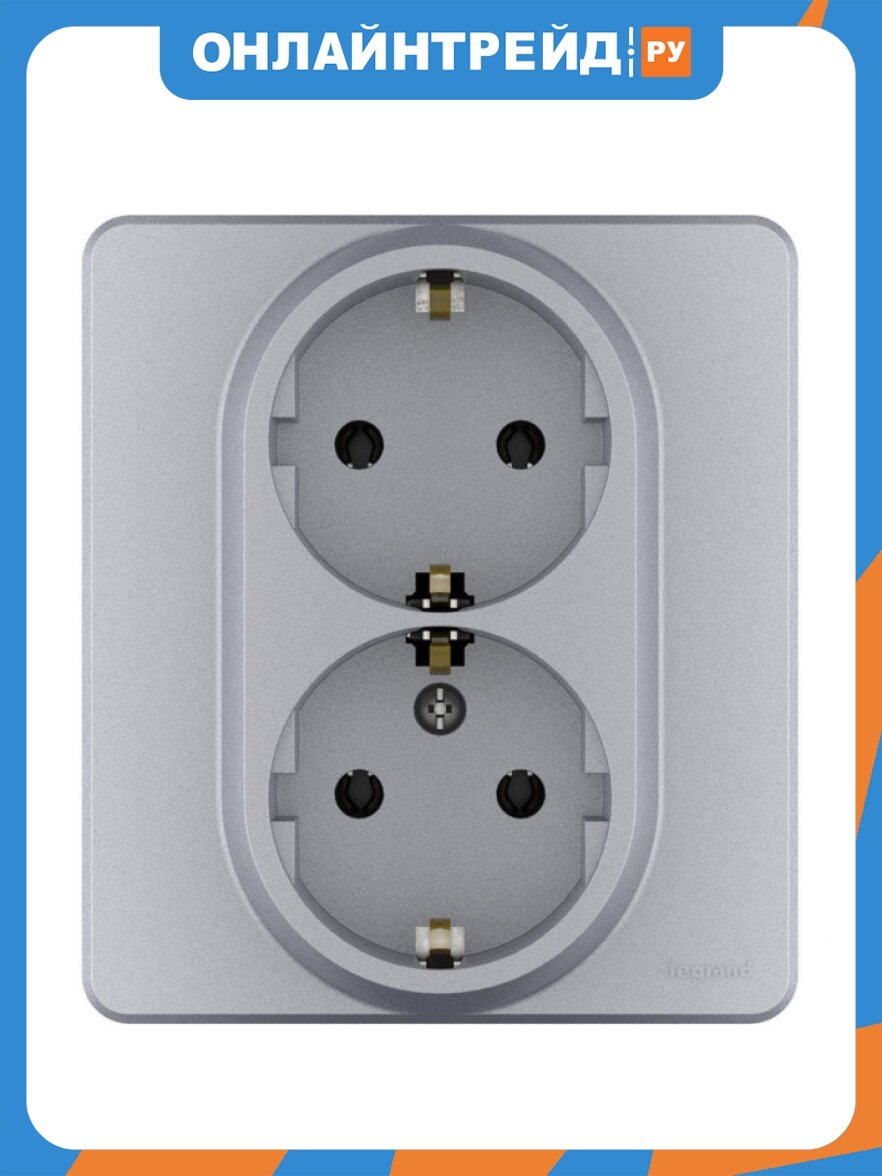 Розетка Legrand INSPIRIA 2 x 2К+З, немецкий стандарт, 16 А - 250 В, алюминий, 673752