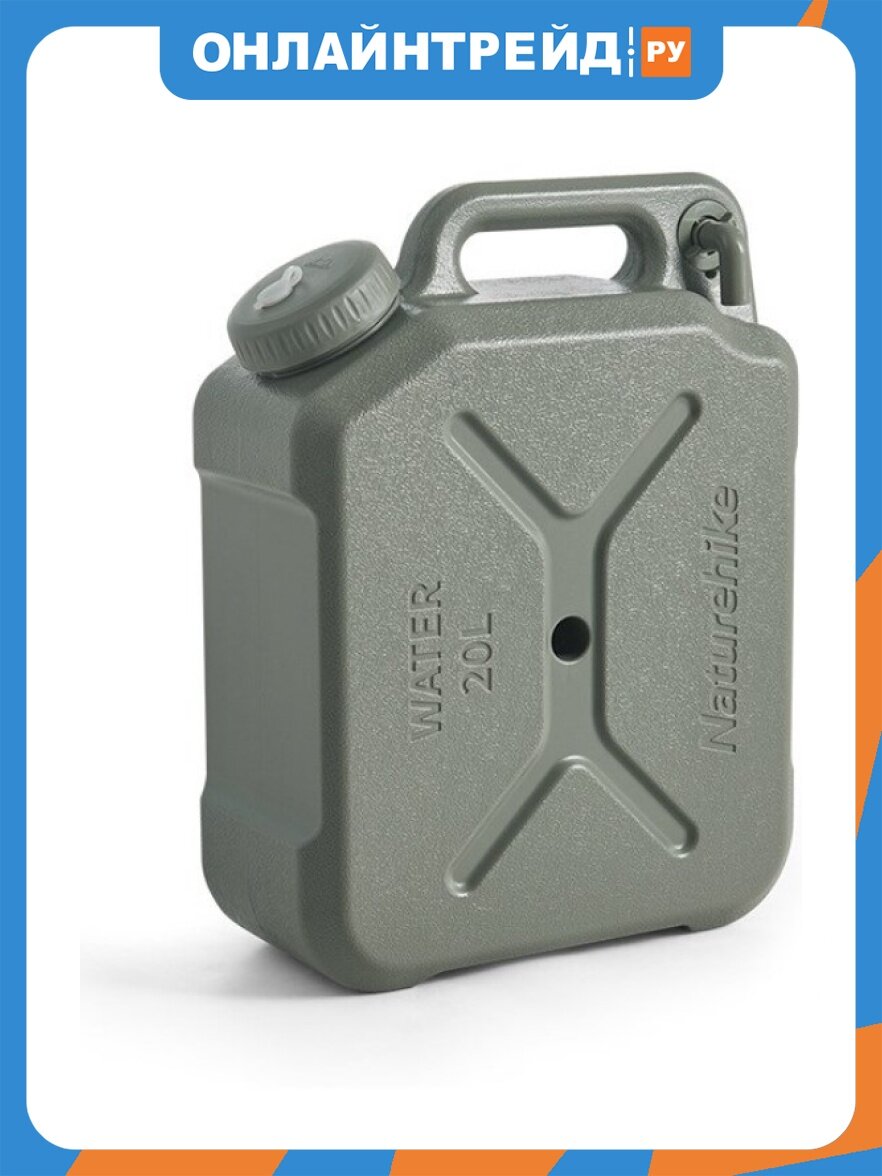 Канистра Naturehike кемпинговая, 20 л. зеленая CNH22CJ018-AGR20