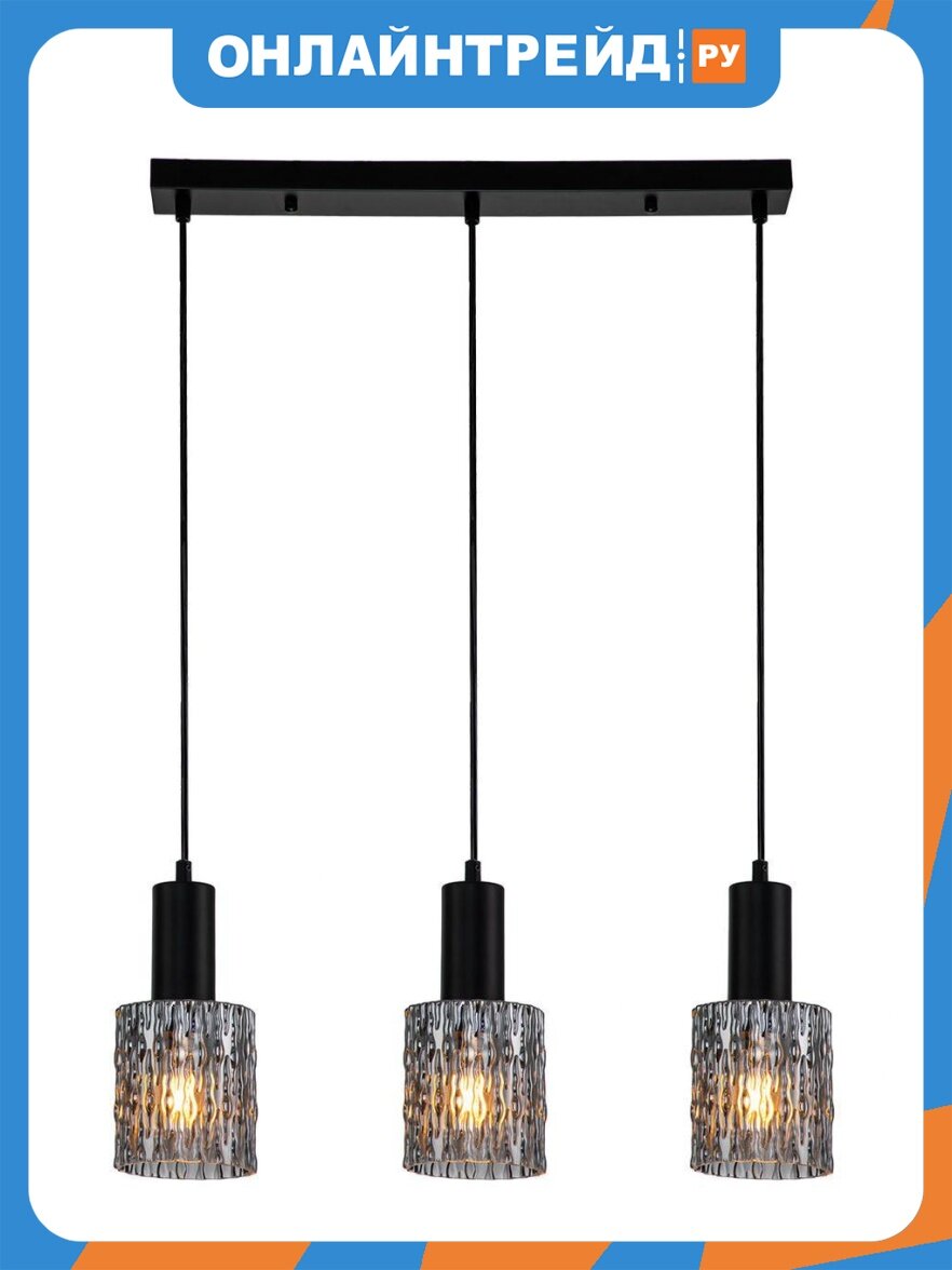 Подвесной светильник Escada Rain 10189/3S Black