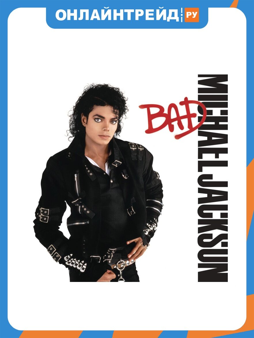 Виниловая пластинка Warner Music Michael Jackson - Bad