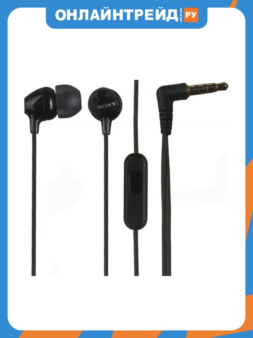 Наушники Sony MDR-EX15AP, черный
