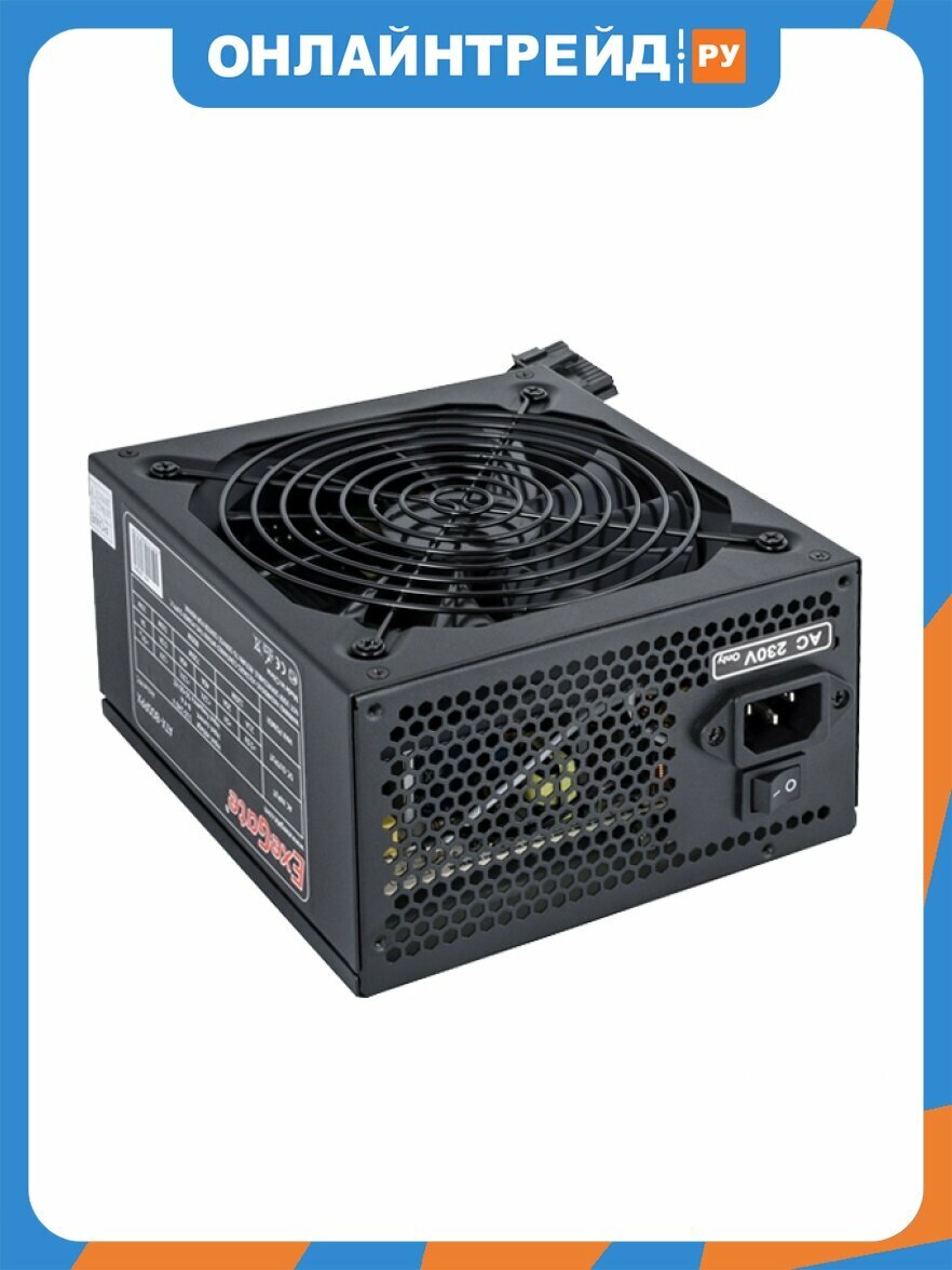 Блок питания Exegate 800PPX, 800W (EX220363RUS) RTL