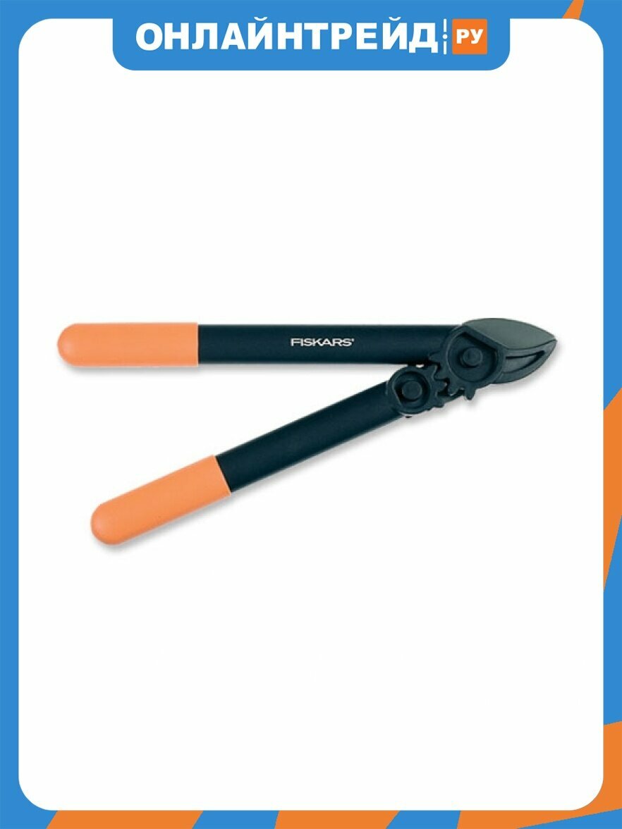 Сучкорез Fiskars с силовым приводом, малый 1000581