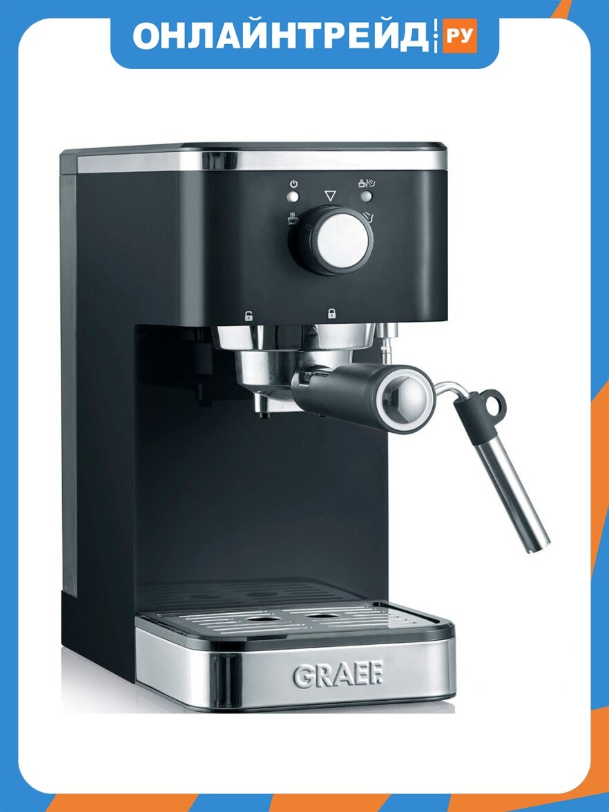 Кофеварка Graef Salita ES 402 рожкового типа черный