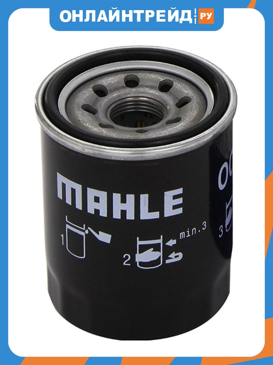 Фильтр масляный Knecht/mahle OC196