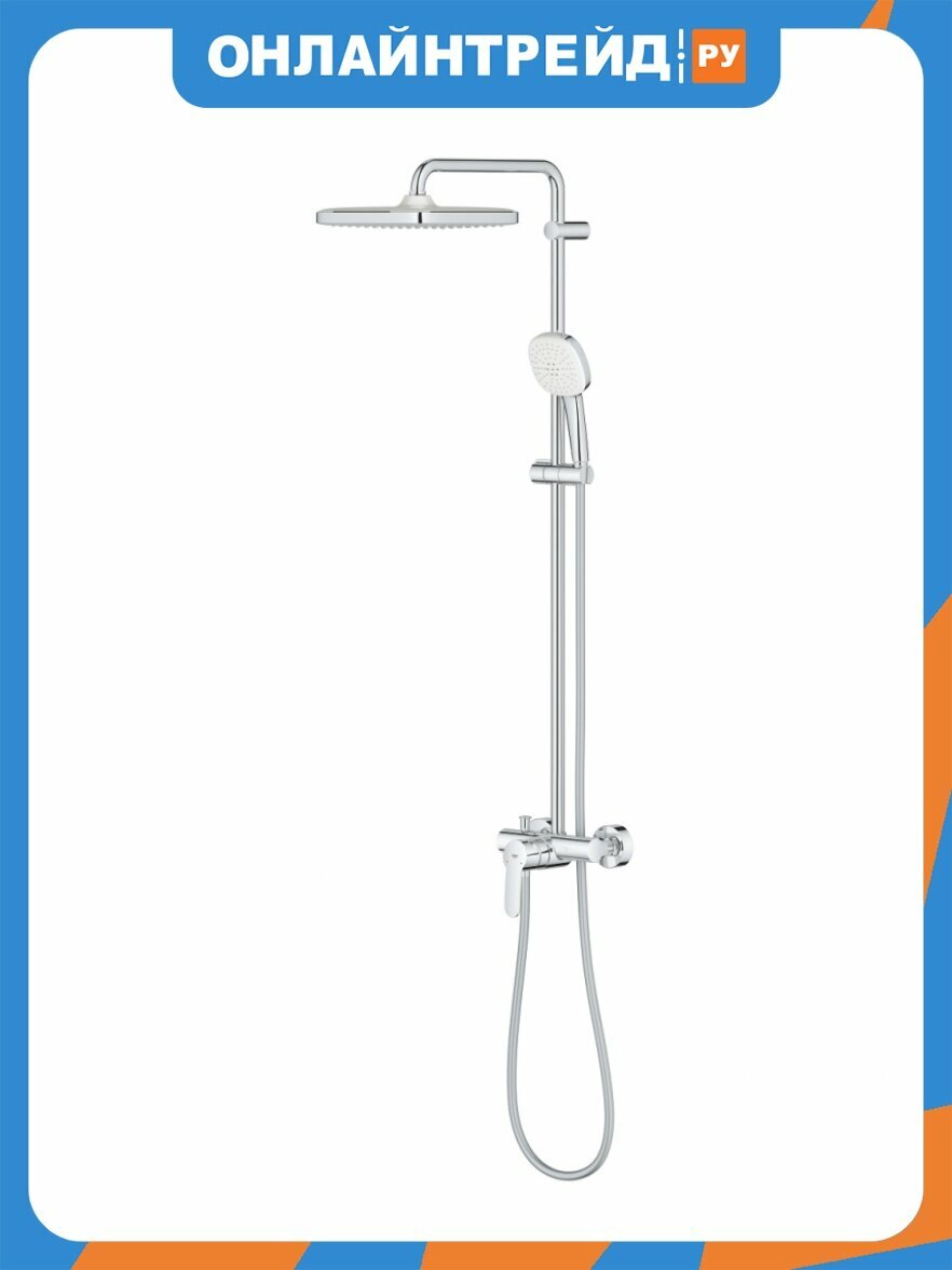 Душевая система Grohe Tempesta System 250, хром 26692001