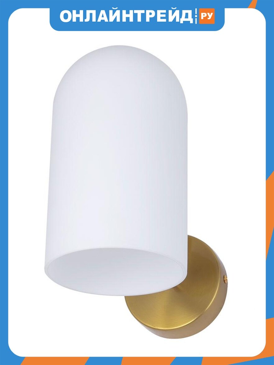 Бра Arte Lamp CASSEL A5454AP-1PB
