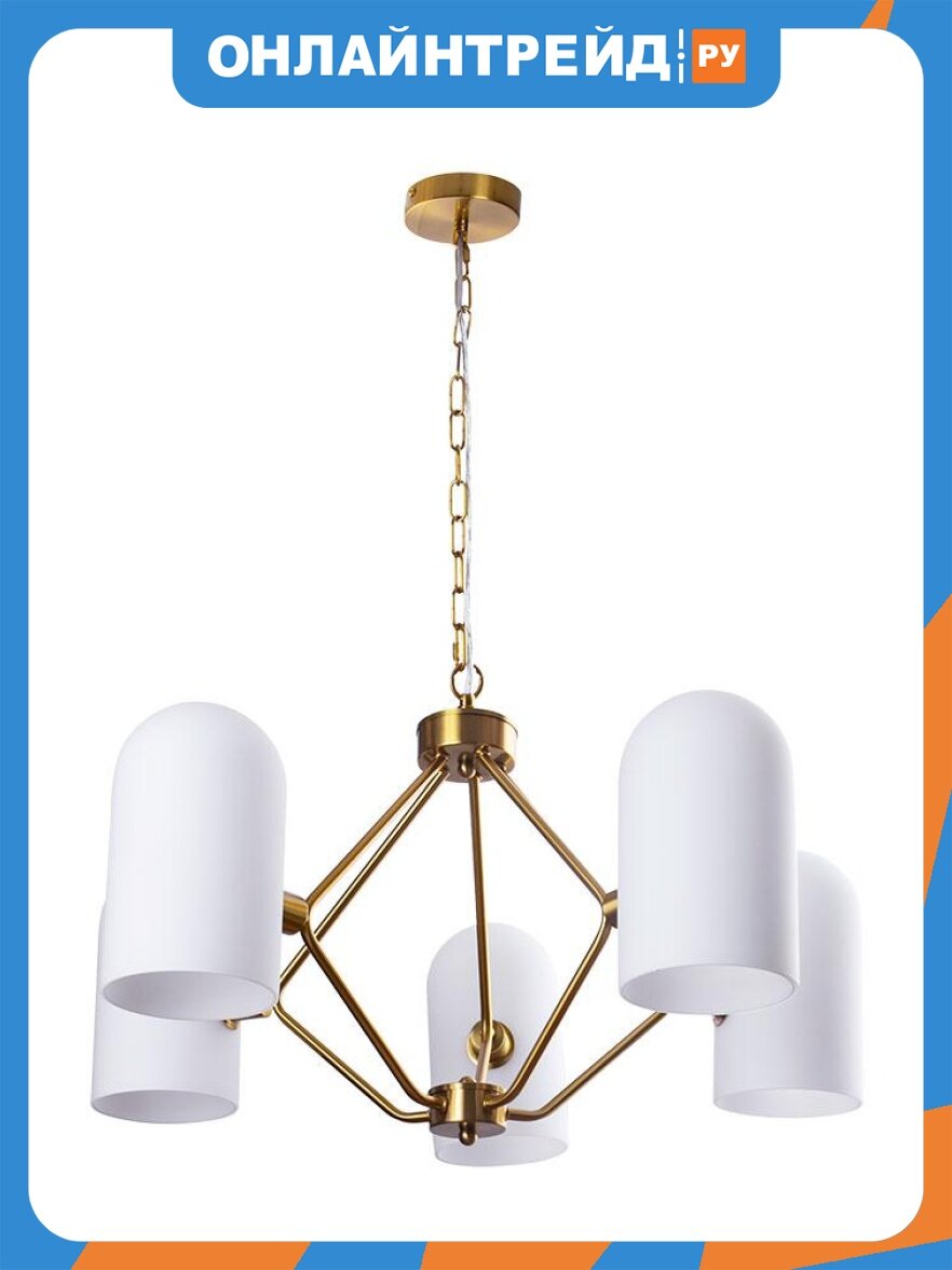 Подвесная люстра Arte Lamp CASSEL A5454LM-5PB