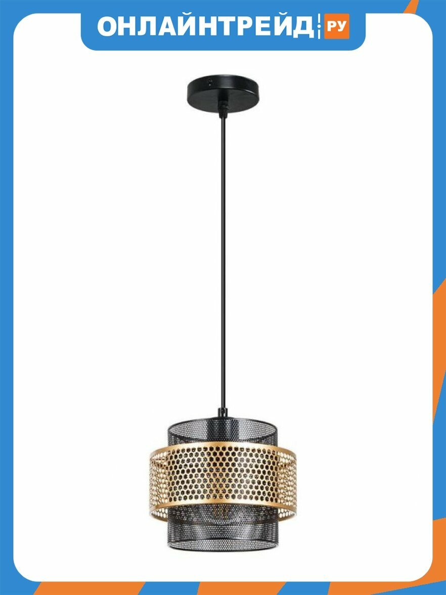 Подвесной светильник Arte Lamp GRID A7069SP-1BK