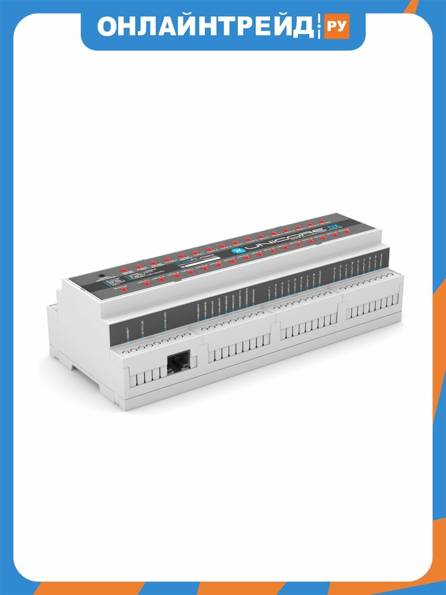 Контроллер Cvgaudio UNICORE DX, профессиональный