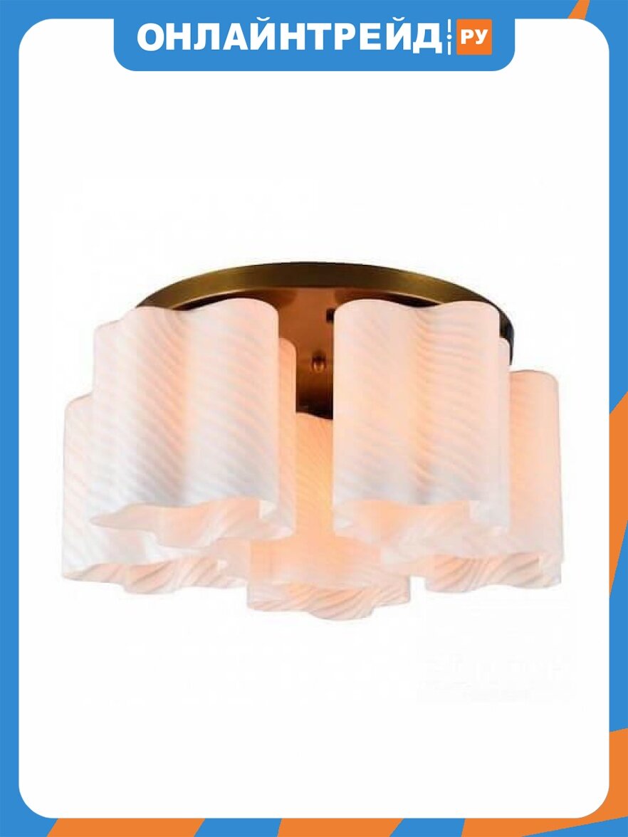 Потолочная люстра Arte Lamp Serenata A3459PL-5AB.