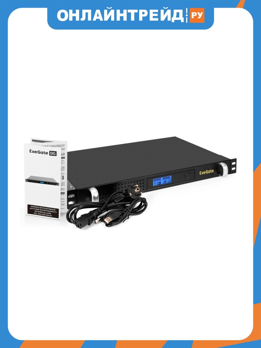 Источники бесперебойного питания Exegate 1U ServerRM UNL-650. LCD. AVR.4C13. RJ. USB.1U 650VA/360W