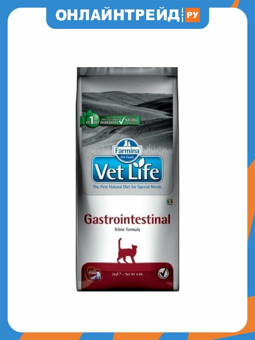 Корм сухой Farmina Vet Life Gastrointestinal, для кошек, 5 кг