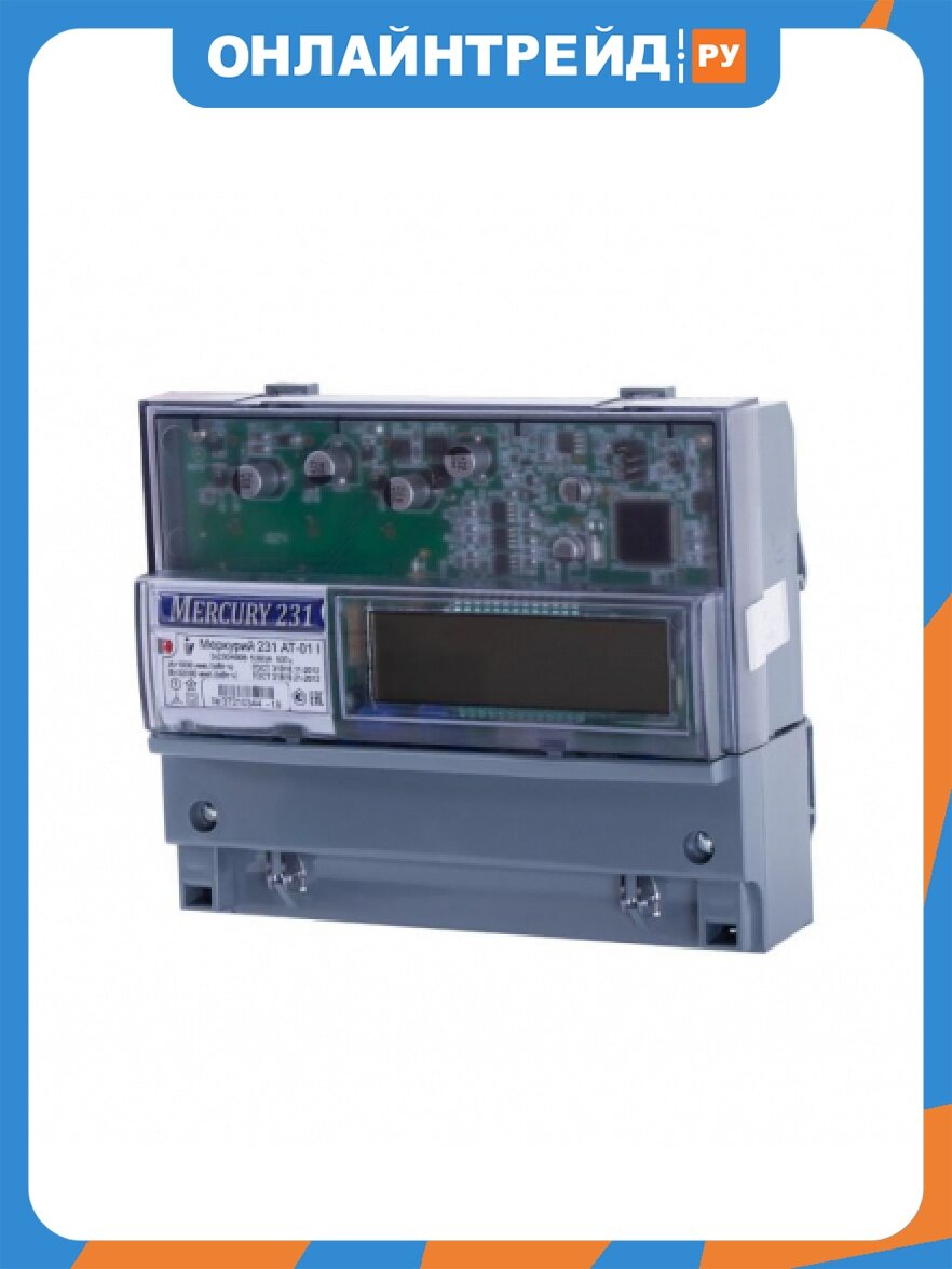 Электросчетчик Инкотекс Меркурий 231 АТ-01i 3*230/400В возможность программирования под любое тарифное расписание