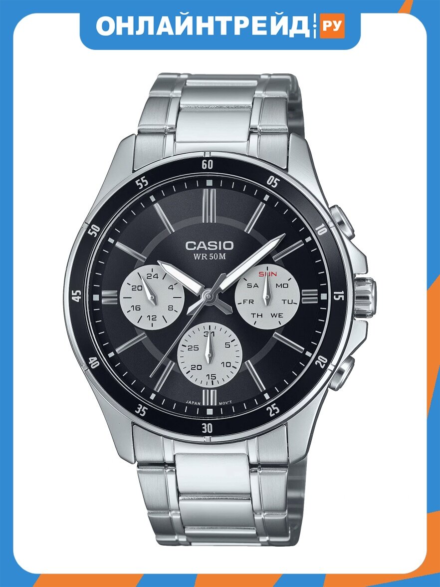 Наручные часы CASIO