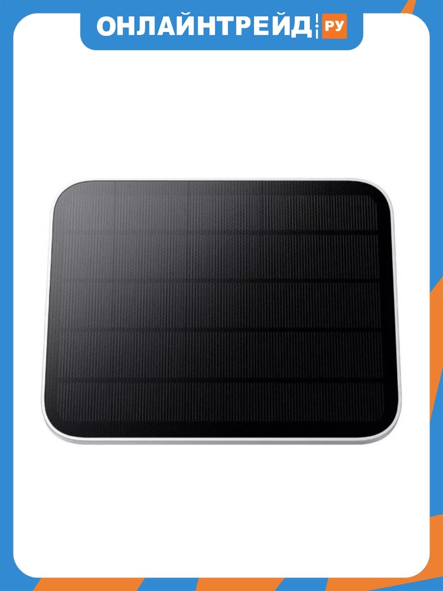 Солнечная панель Xiaomi Outdoor Camera Solar Panel