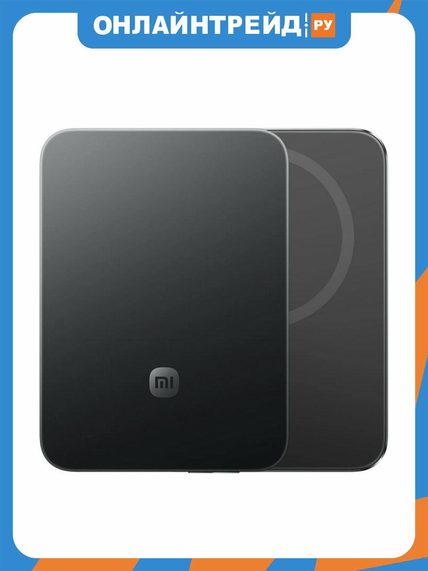 Внешний аккумулятор Xiaomi UltraThin Magnetic Power Bank 5000 15W Graphite Black