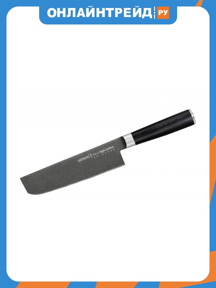 Японский топорик Накири Samura Mo-V Stonewash 16,7см (SM-0043B)