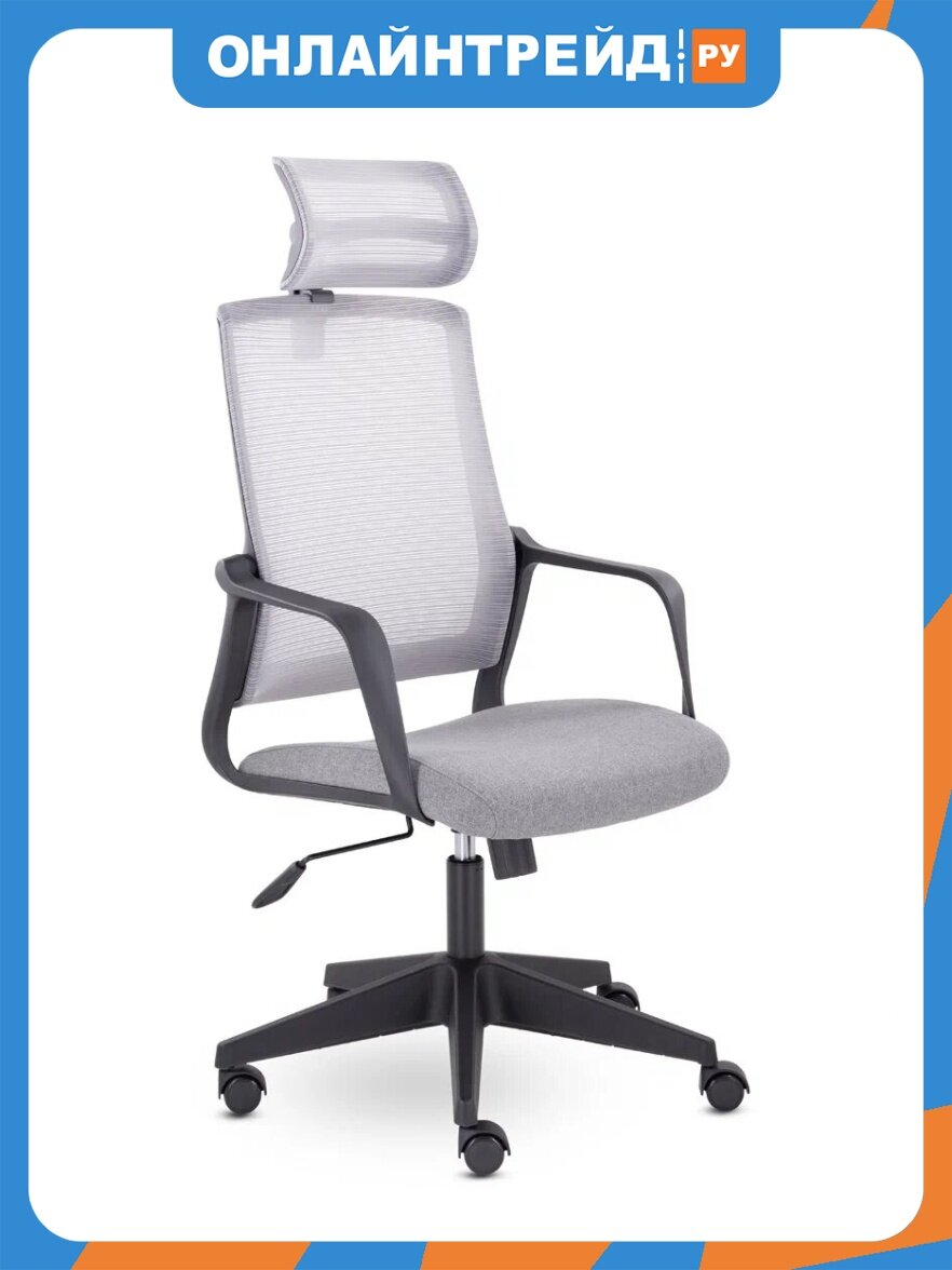 Кресло офисное Utfc EPIK P-700 PL TW69-128 (серый)