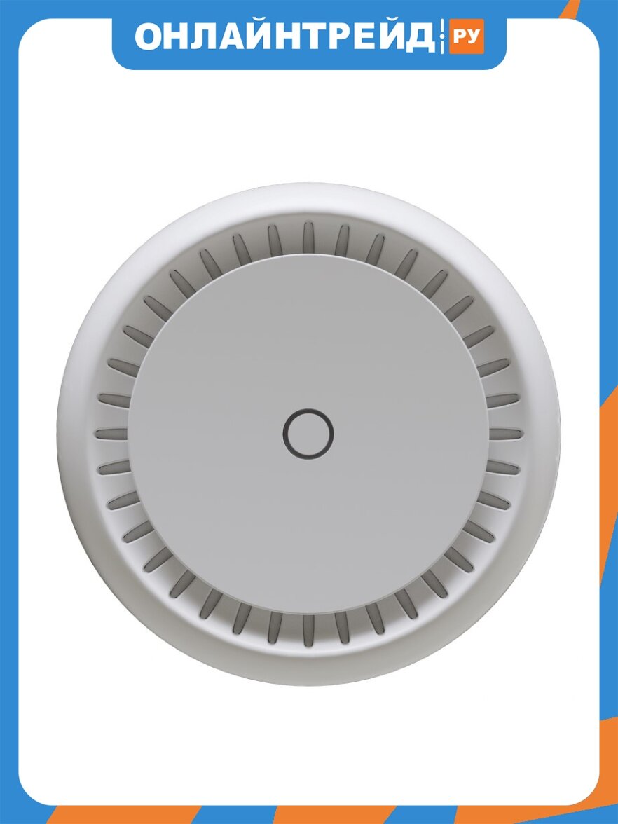 Точка доступа Mikrotik RBGi-5acD2nD-XL RBGi-5acD2nD-XL