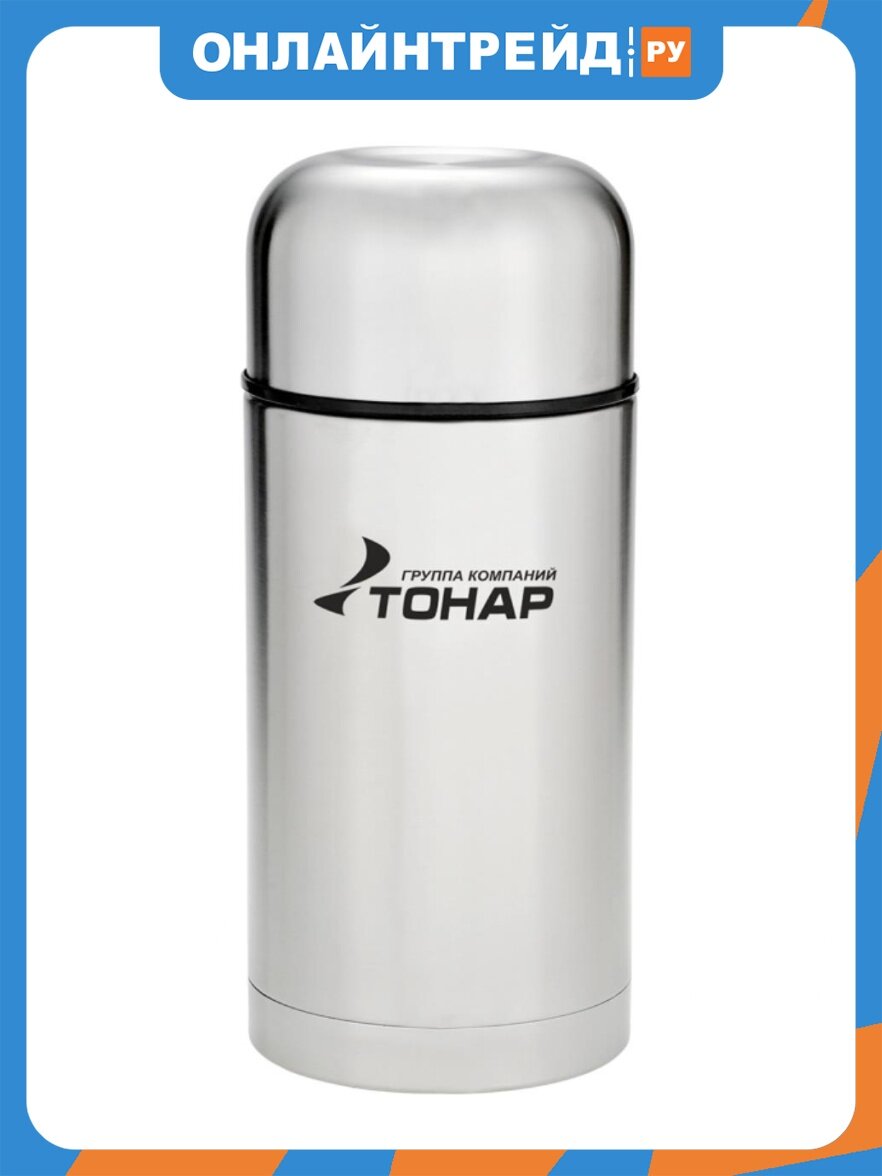 Термос Тонар 1200ML широкое горло, чехол (HS. TM-019)