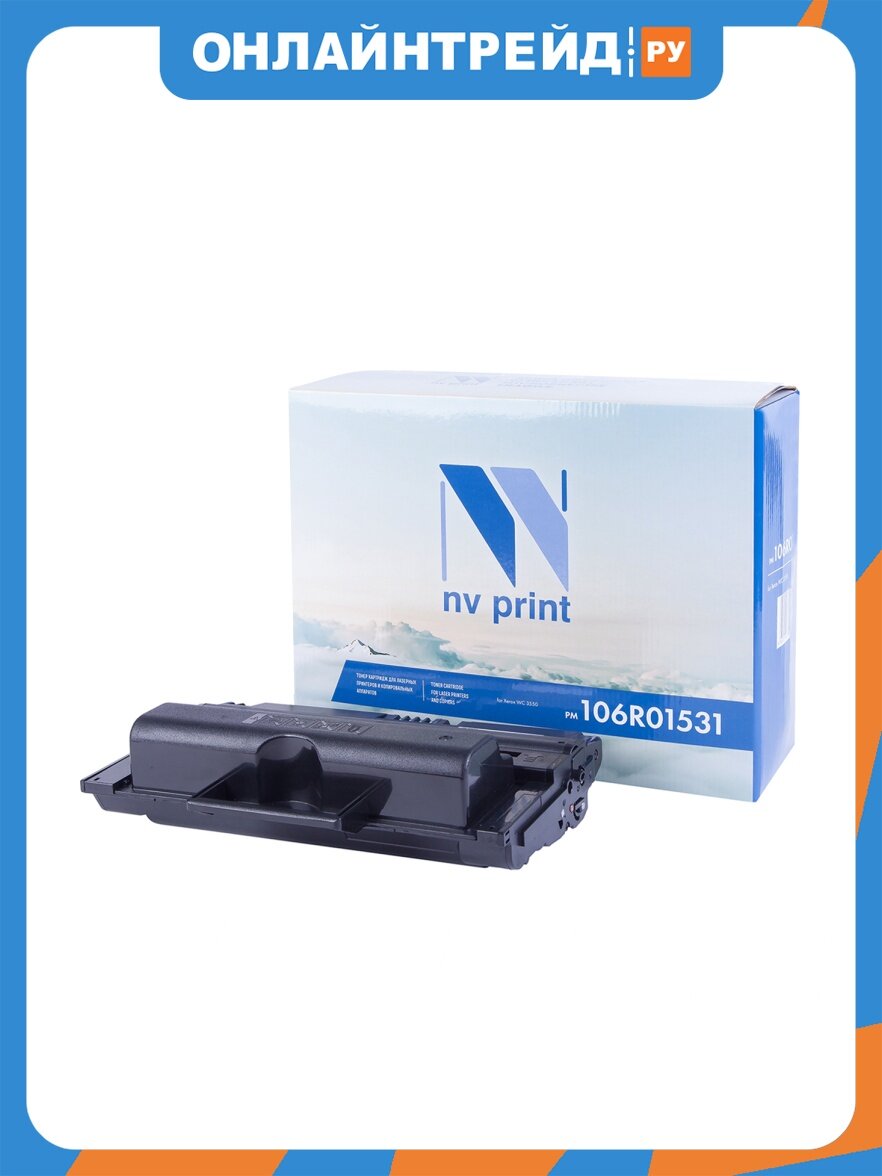Тонер-картридж NV Print для Xerox WC 3550 (NV-106R01531)