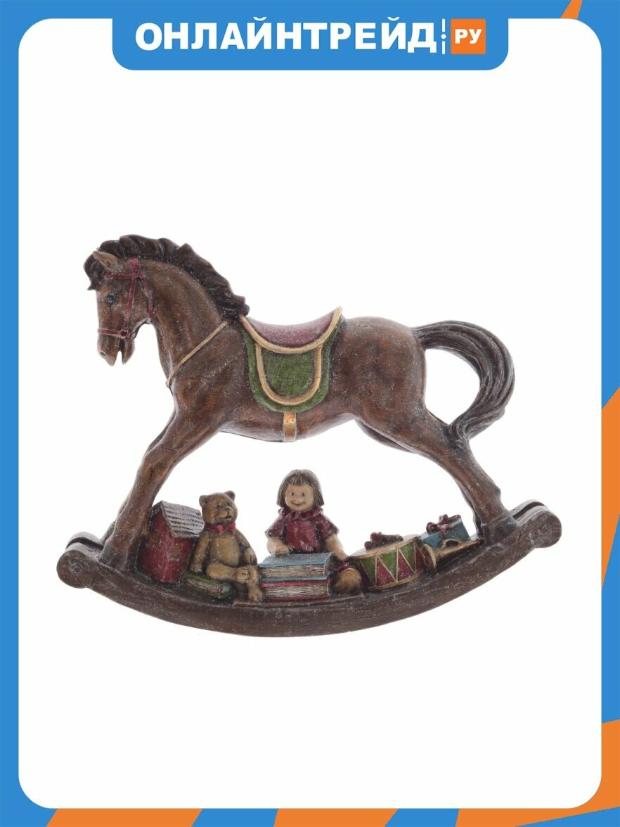 Фигурка Remeco Collection лошадка-качалка "Волшебное детство", 49х12х38 см (805418)