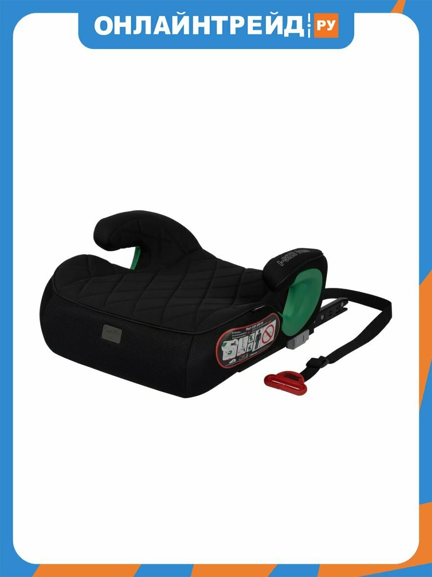 Бустер Indigo QuickFix ISOFIX группа 3 135-150 см 22-36 кг черный, черный