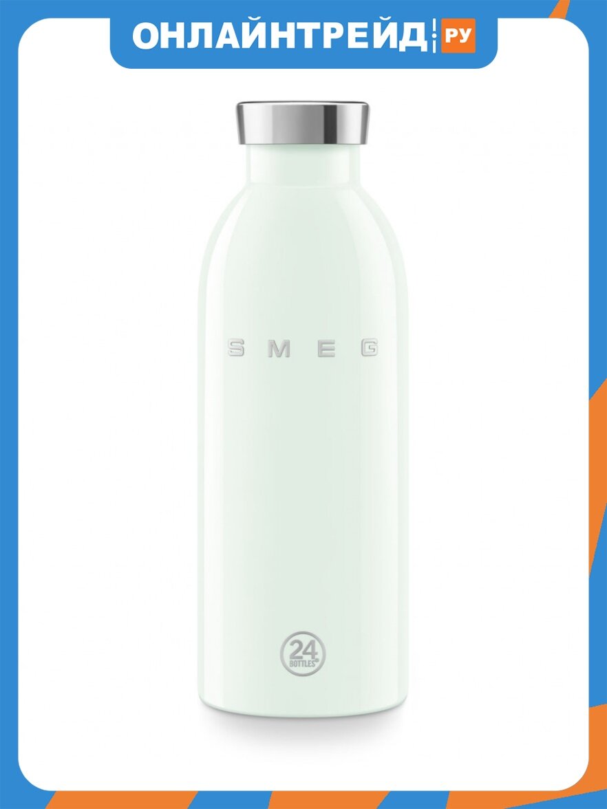 Термобутылка Smeg WBF01PG зеленый, 0,5 л
