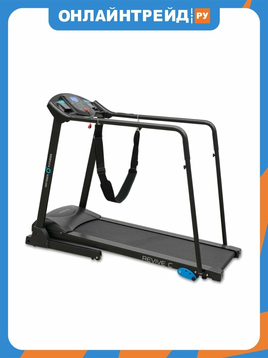 Беговая дорожка Oxygen Fitness REVIVE C