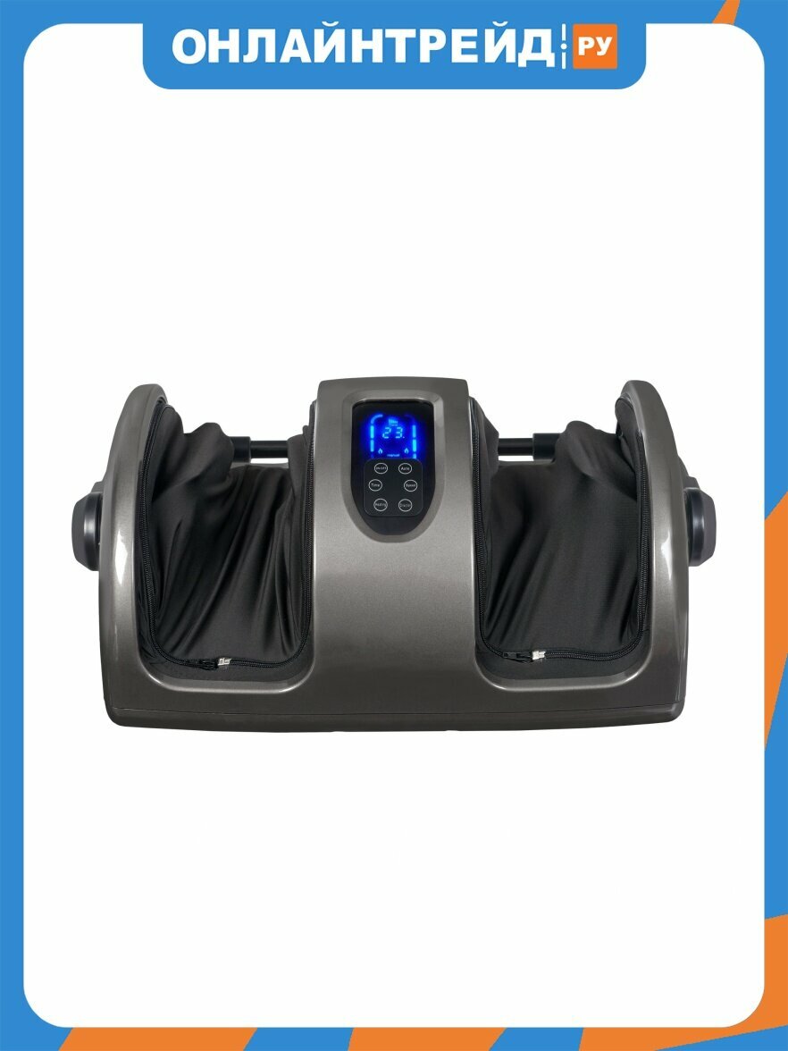 Массажер для ног Bradex KZ 0562 «блаженство комфорт», серый