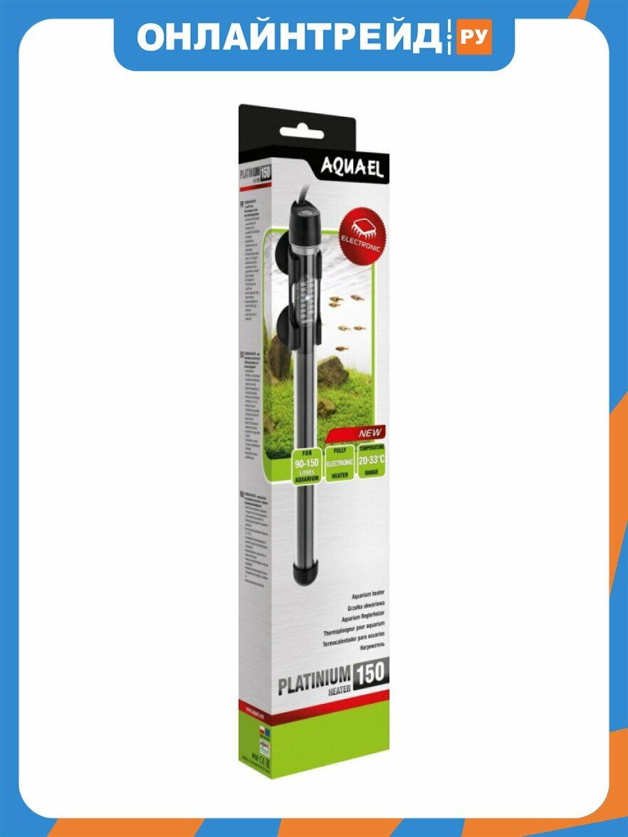 Нагреватель для аквариумов до 150 л. Aquael PLATINIUM HEATER 150W
