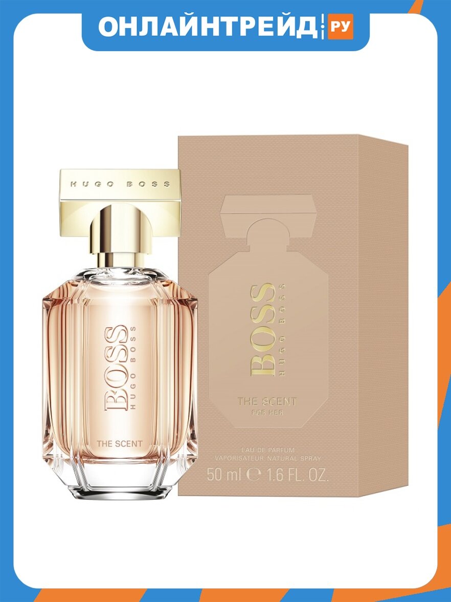 Женская парфюмерная вода Hugo Boss HUGO BОSS The Scent, 50 мл