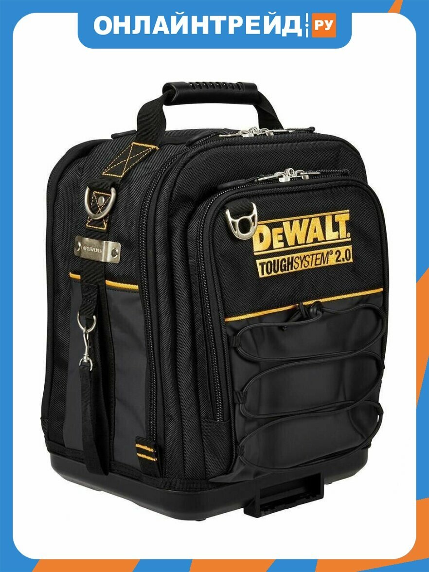 Сумка для инструмента Dewalt DWST83524-1 TOUGHSYSTEM 2.0