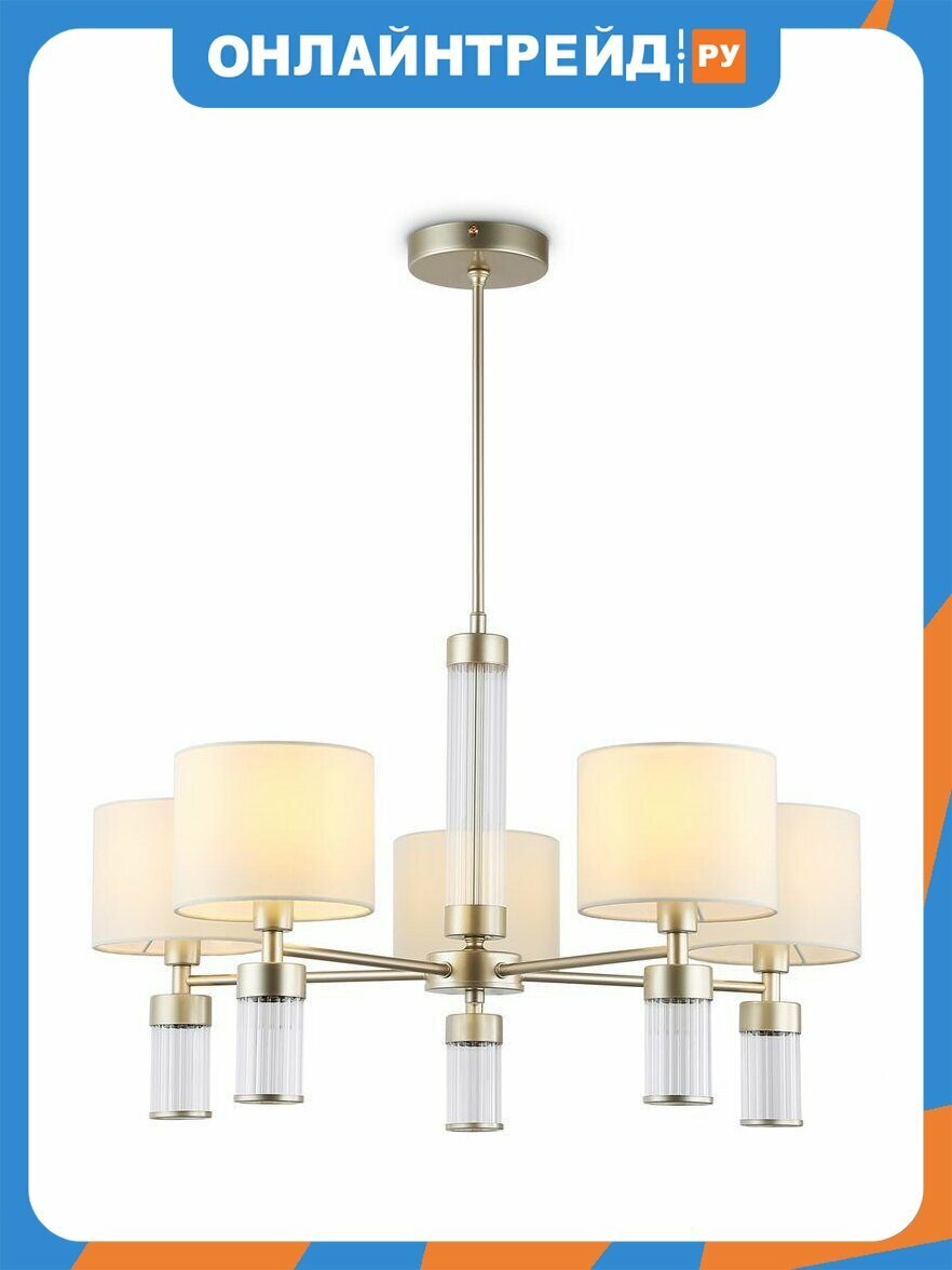 Подвесная люстра Ambrella Light High Light Classic LH71301