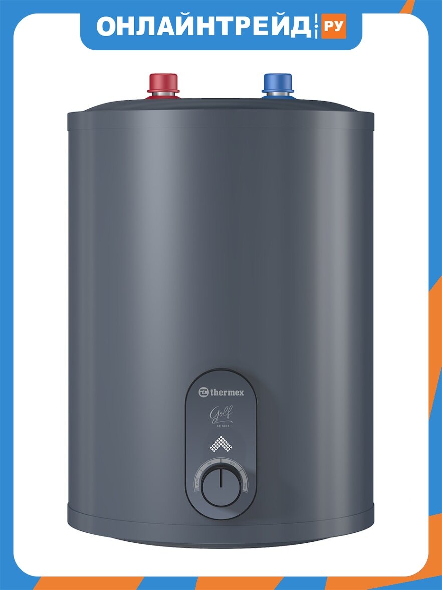 Водонагреватель накопительный Thermex Golf 10 U