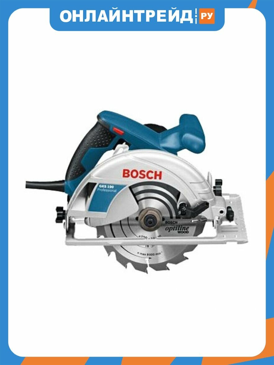 Пила дисковая Bosch Pro BOSCH GKS 190 (0.601.623.000)