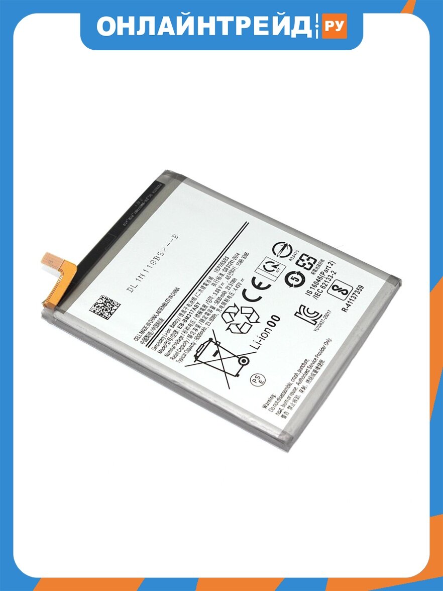 Аккумуляторная батарея VB Parts VBPARTS EB-BM317ABY для Samsung Galaxy M31