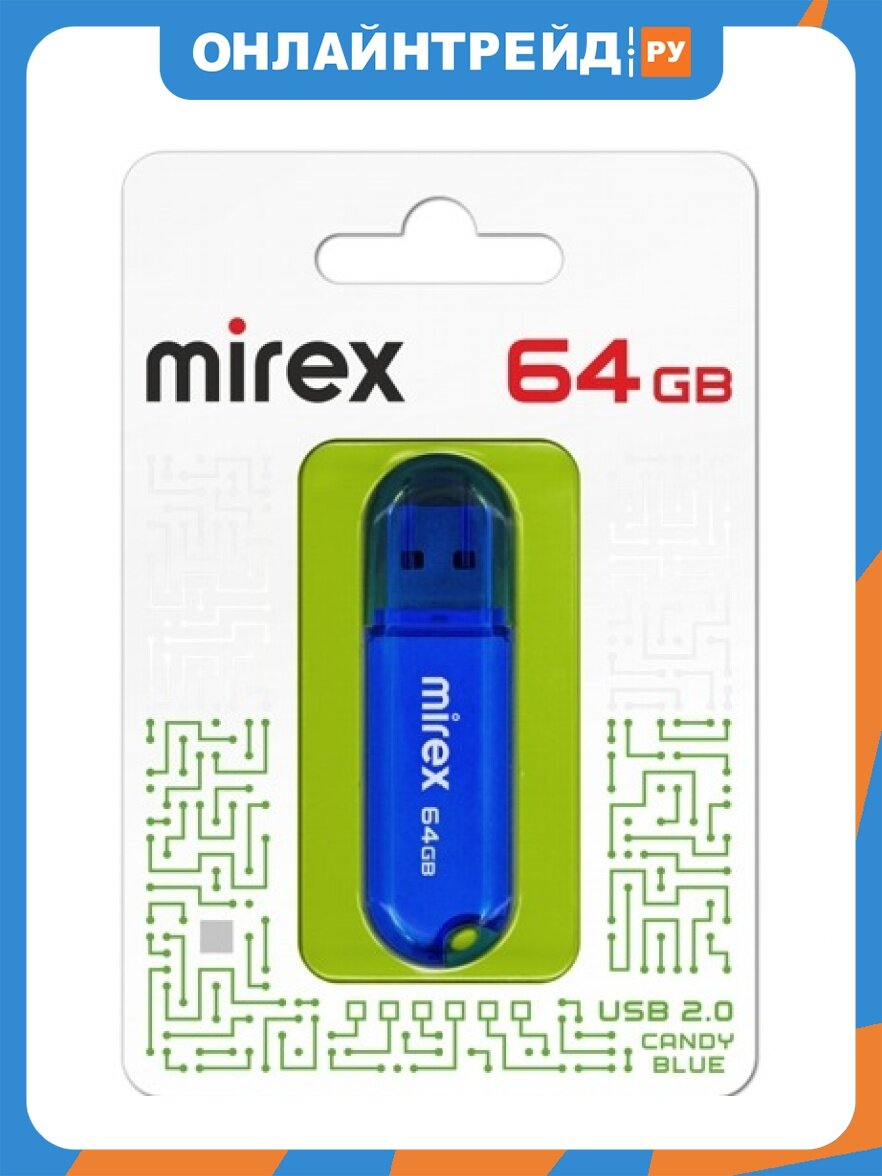 Флэш накопитель Mirex 64 Гб CANDY BLUE USB 2.0 (13600-FMUCBU64)