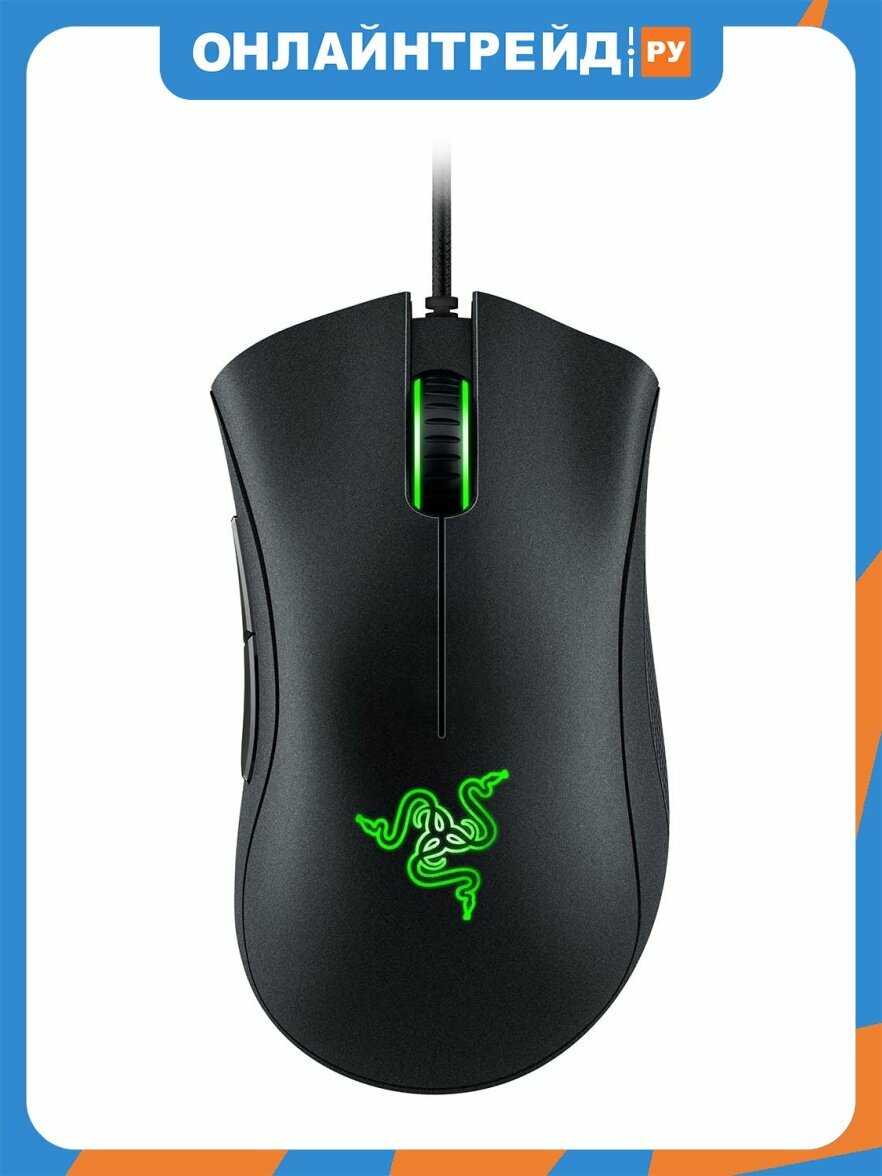 Мышь Razer DeathAdder Essential Gaming Mouse (RZ01-03850100-R3M1)