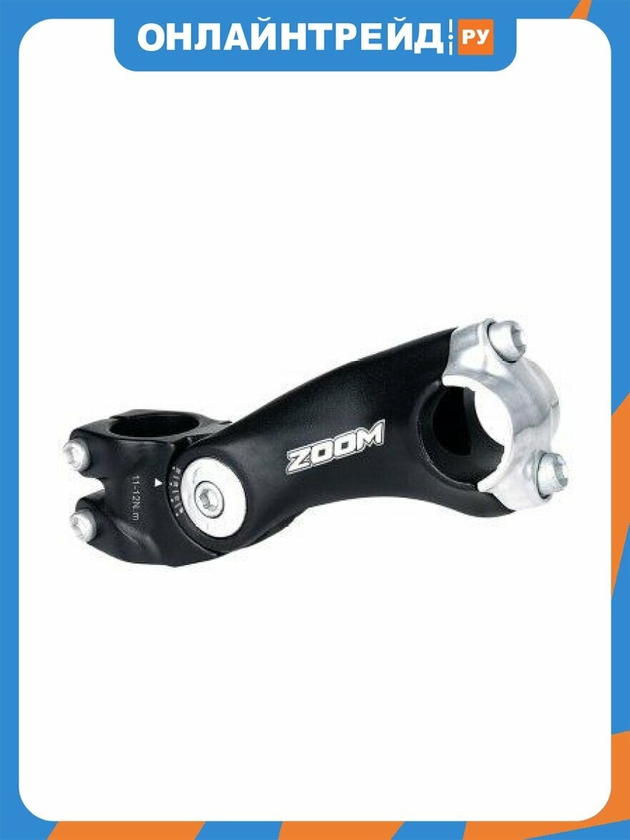 Вынос внешний Zoom 6-180190 регул. 0-60` 1 1/8" 120/90мм д/руля 25,4мм алюм. черный