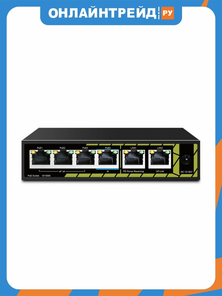 Коммутатор PoE Tantos TSn-4FP6F2P